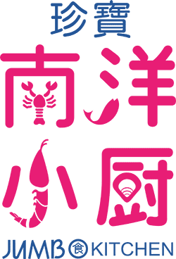 Menus – JUMBO Group